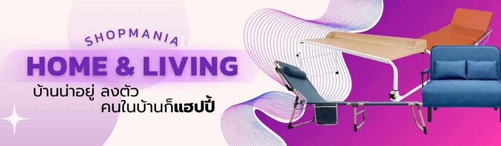 HOME & LIVING - Shopmania